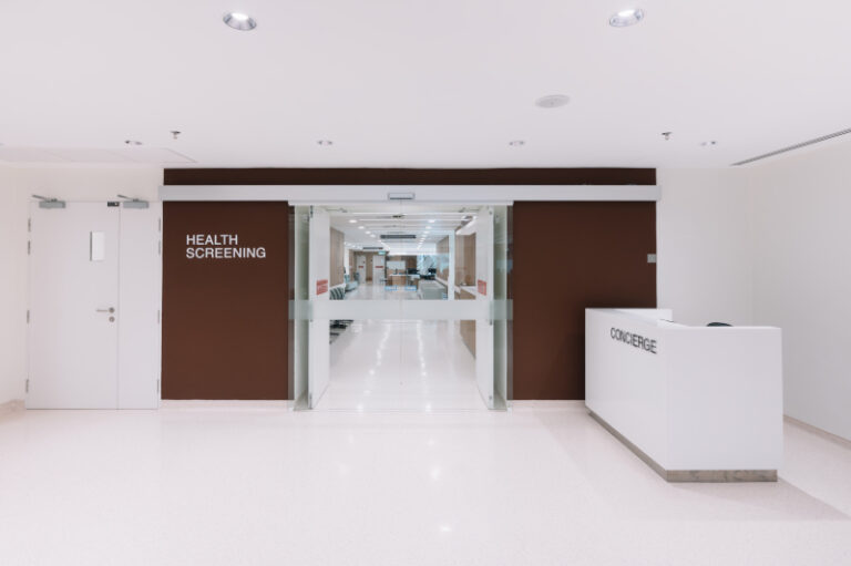 Health Screening Centre - Island Hospital